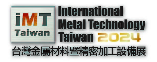 Download Center - Taiwan Industry Week